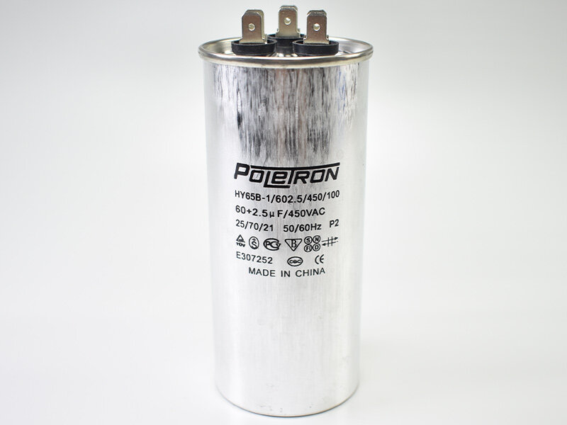 Конденсатор 60+2,5 мф 450V совмещенный