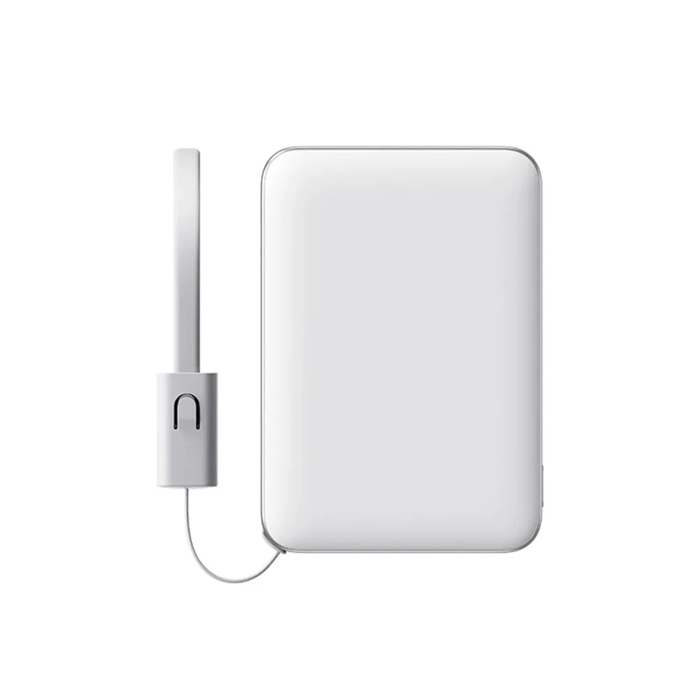 Внешний аккумулятор Xiaomi ultrathin power bank 5000mAh 22.5W PB0522S White