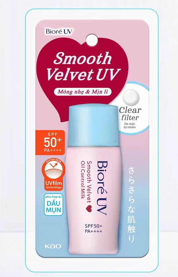 BIORE UV Солнцезащитная эмульсия Гладкость кожи SPF50 30 мл