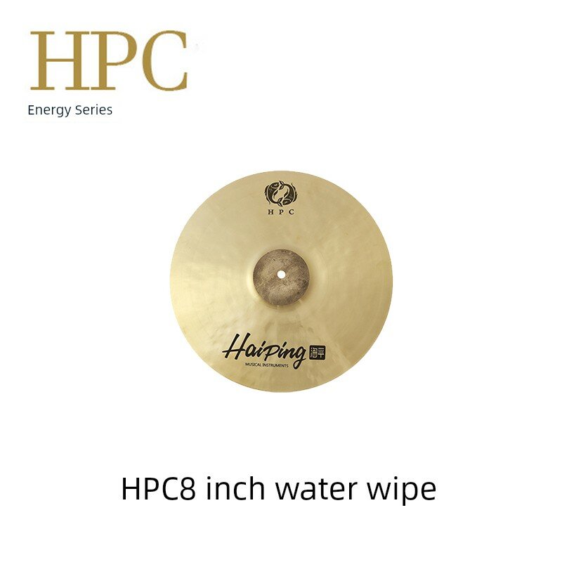 Сплэш-цимбал HPC 8 дюймов, водяная цимбал для перкуссионных наборов
