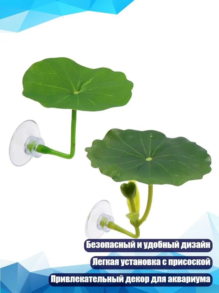 Листовой домик для петушков, - 1