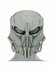 Каска для страйкбола Punisher Tactical Mask II тактическая, светло-серая, нейлон...