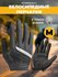ROCKBROS Велоперчатки, размер: M