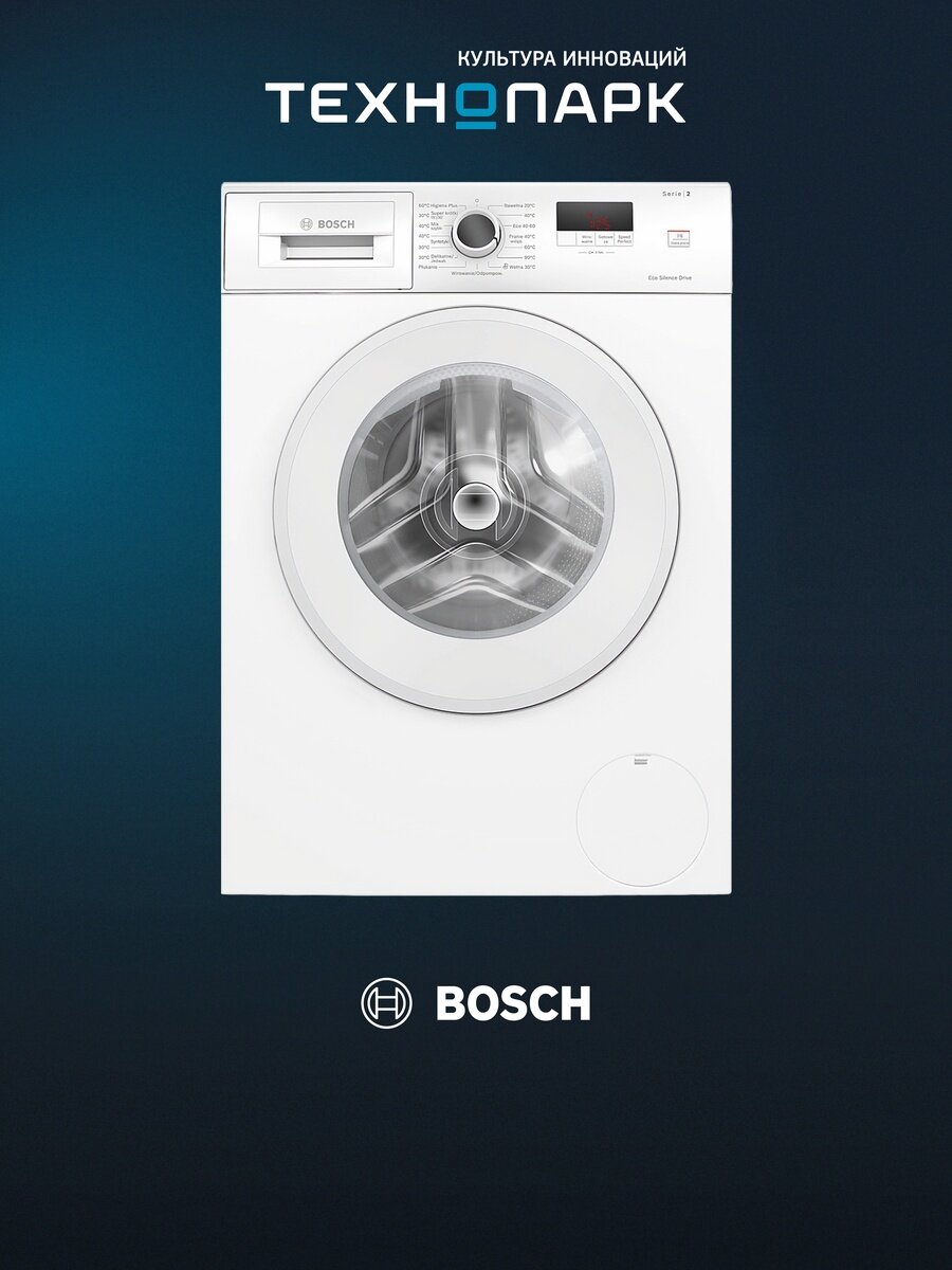 Стиральная машина Bosch WGE03201PL