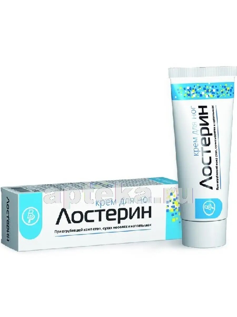 Лостерин крем для ног 75 мл