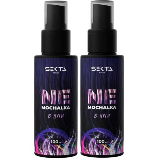 Многофункциональный уход для волос Hair Sekta , NeMochalka, 2*100 мл