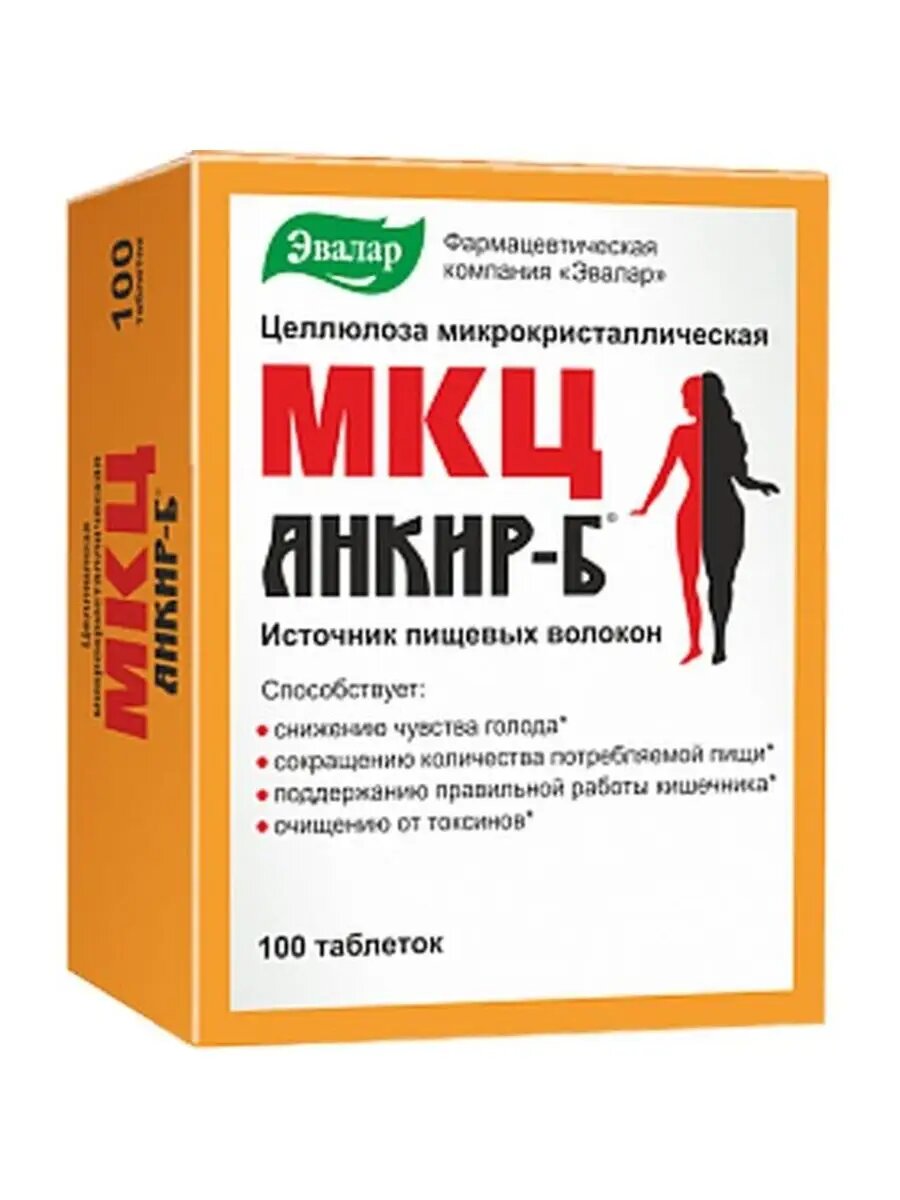 Мкц анкир-б 100 шт. таблетки массой 503 мг