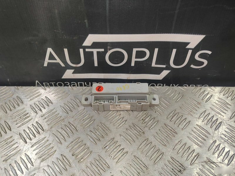 Электронный блок Kia Ceed 2006-2012 (1.6) Б/У с пробегом