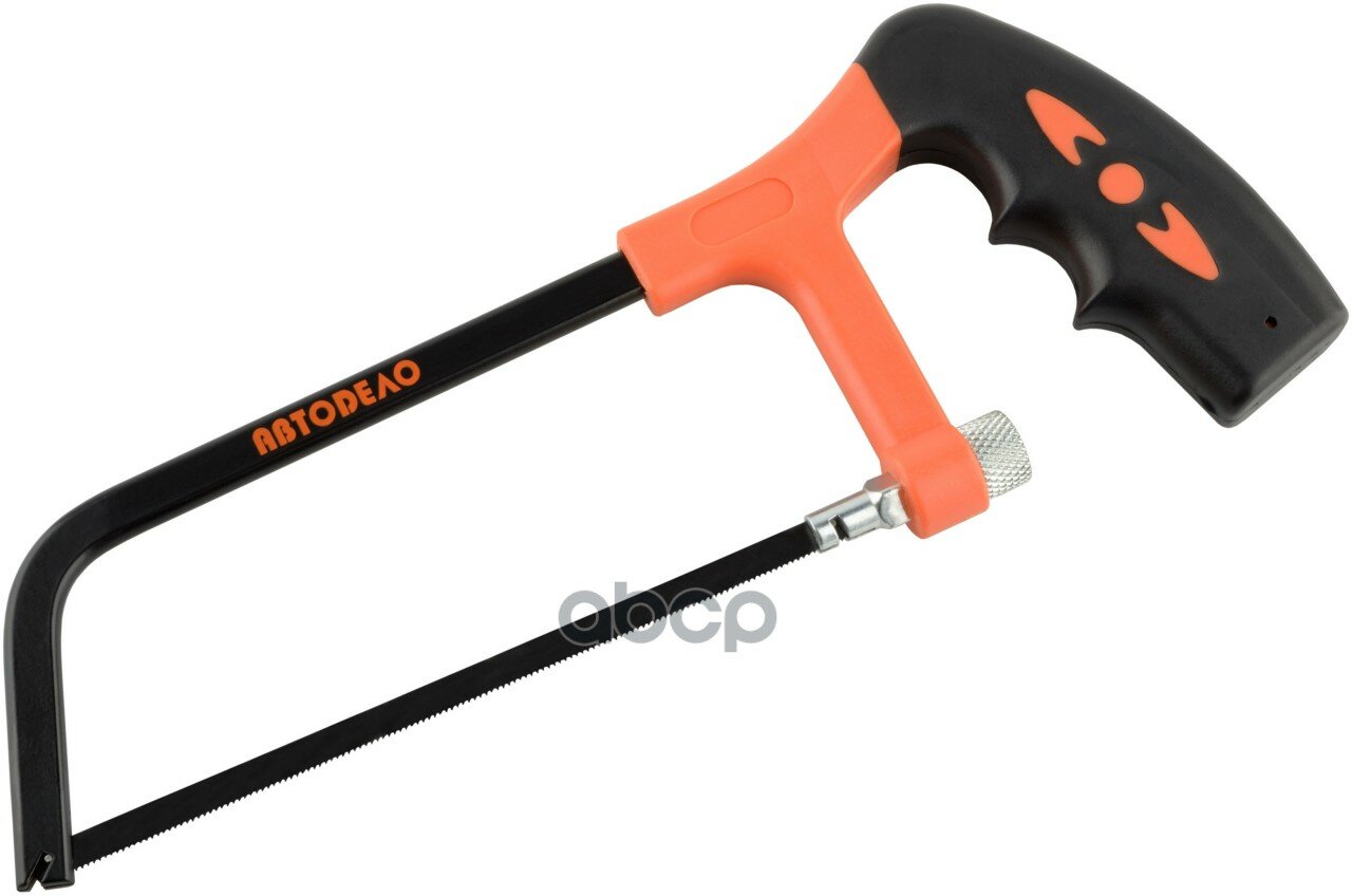 Ножовка - мини по металлу 150 мм АвтоDело арт. 45933 - высокое качество