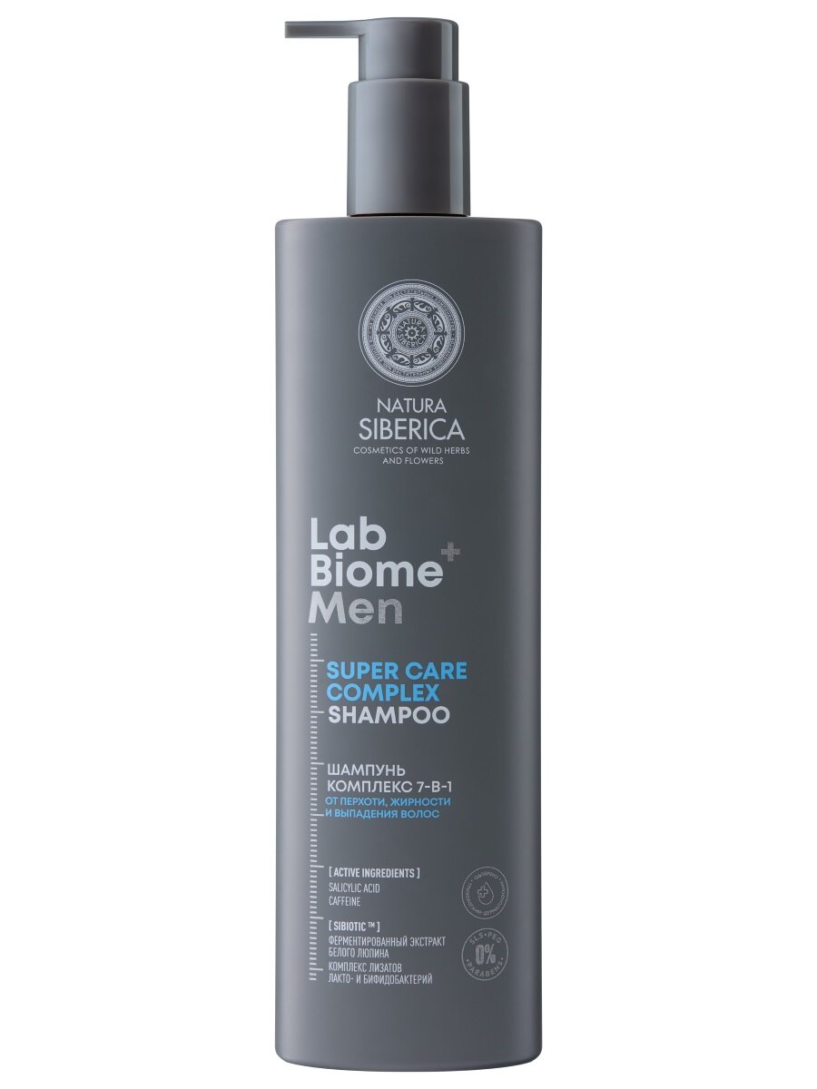 Шампунь для волос от перхоти Natura Siberica Комплекс 7в1 от жирности и выпадения волос Super Care Complex 400мл