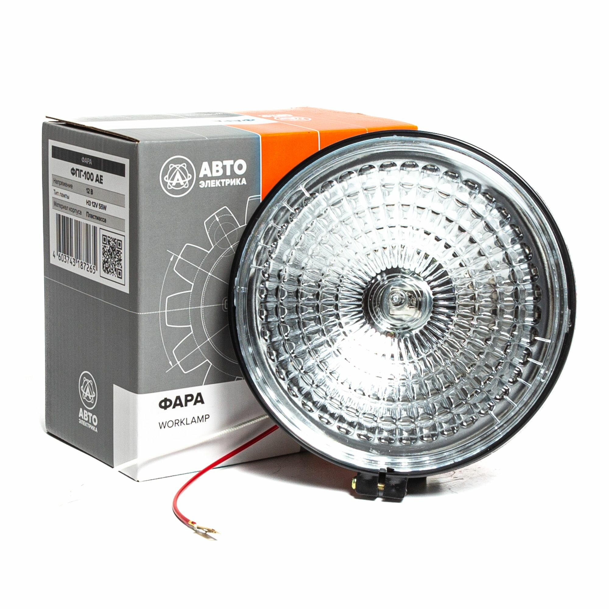 Фара рабочего освещения, круглая, корпус пластик