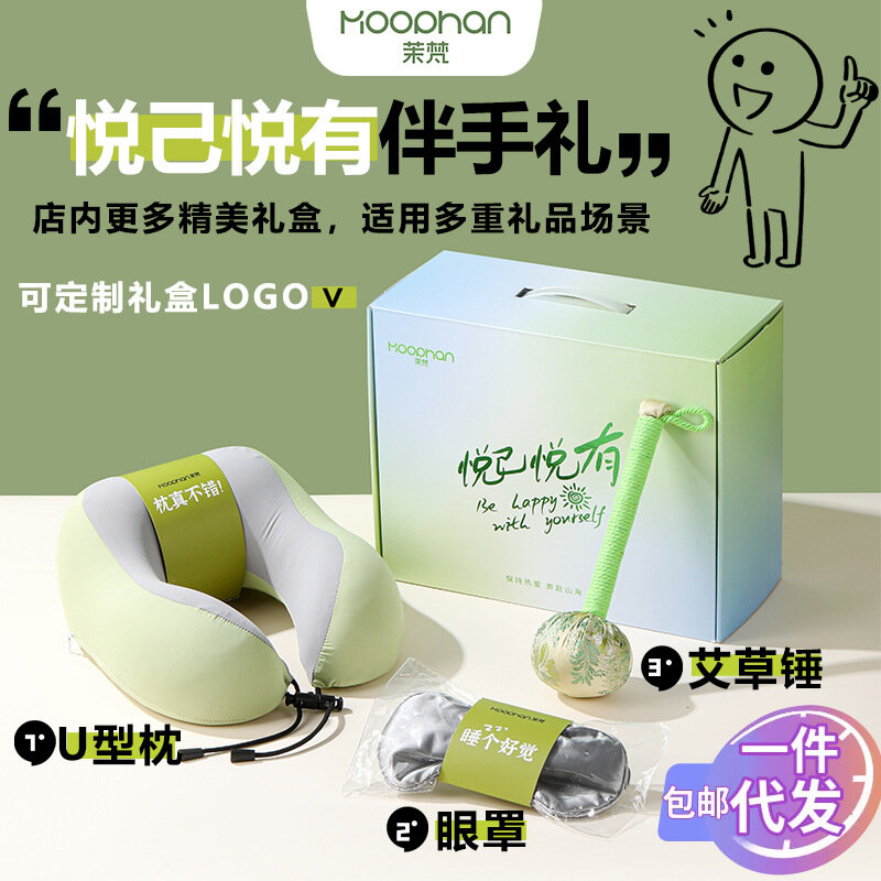 Индивидуальные элитные сувениры для корпоративных мероприятий в честь Дня женщин 2026 года, практичные подарки для сотрудниц и клиенток.