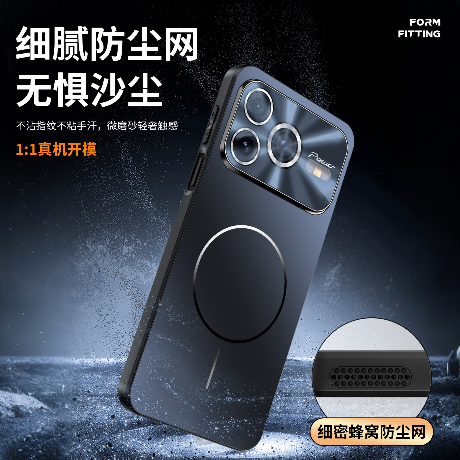 Чехол для Honor Power 2
