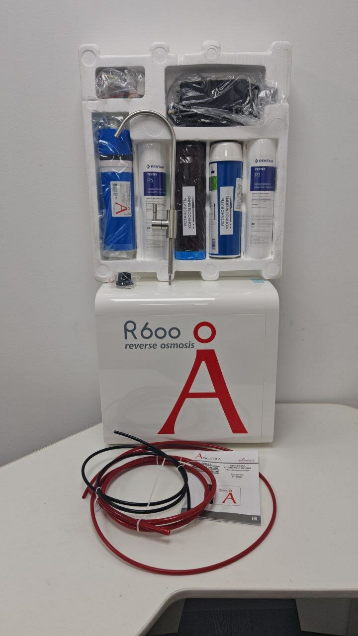 Atoll CRUISE 600m (A-5500mp) Прямоточная система обратного осмоса с минерализатором 1,6 л/мин ATEFDR080