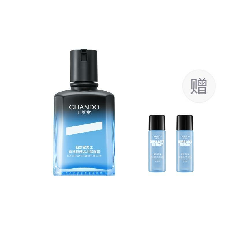 Лосьон мужской для увлажнения кожи лица CHANDO Glacier, 70ml