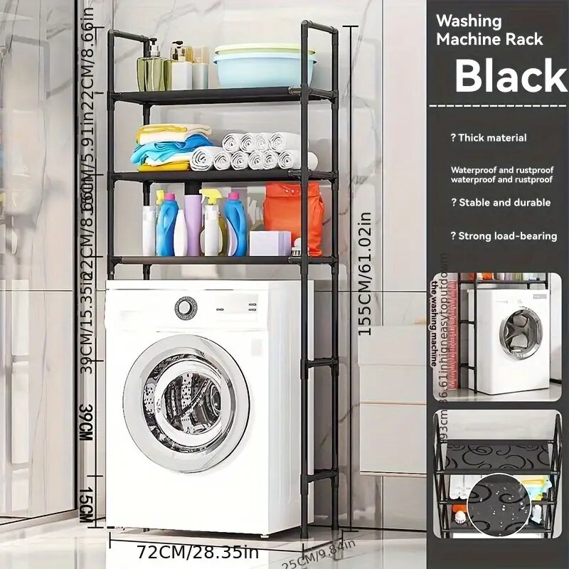 Стеллаж над стиральной машинкой Black, 3 полки, металлический, чёрный