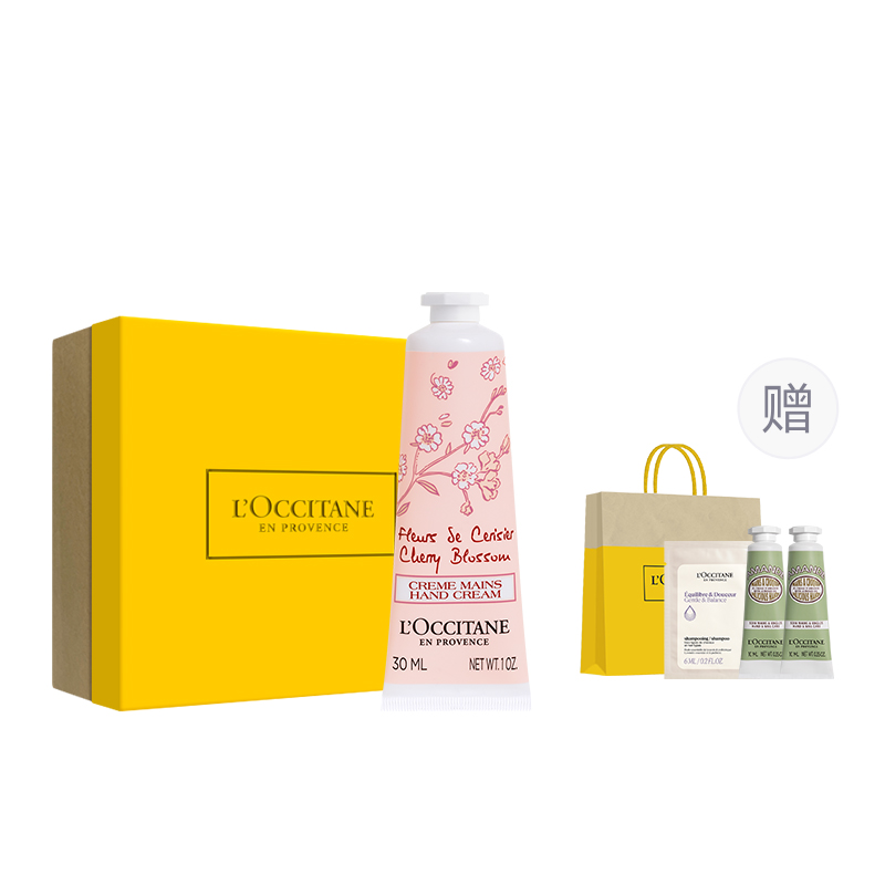Крем для рук унисекс L'OCCITANE Цветы вишни, 30 мл + 20 мл, ароматный увлажняющий