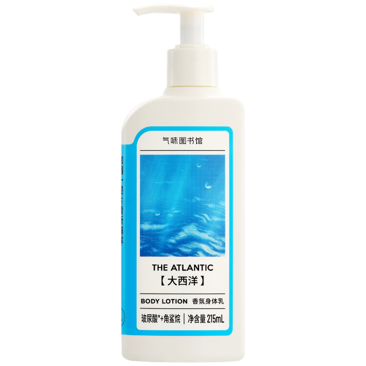 Лосьон для тела унисекс SCENT LIBRARY White Shirt, 215ml, освежающий