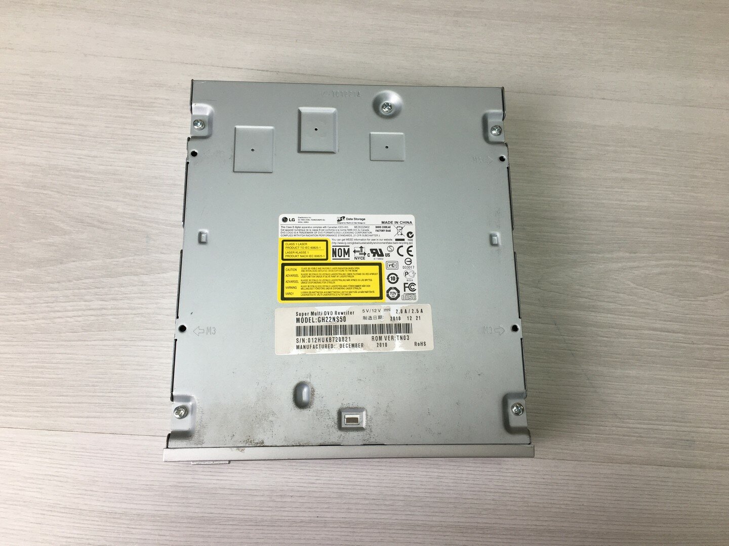 Оптический привод DVD +R/RW CD-R/RW LG GH22NS50, SATA, серебристый