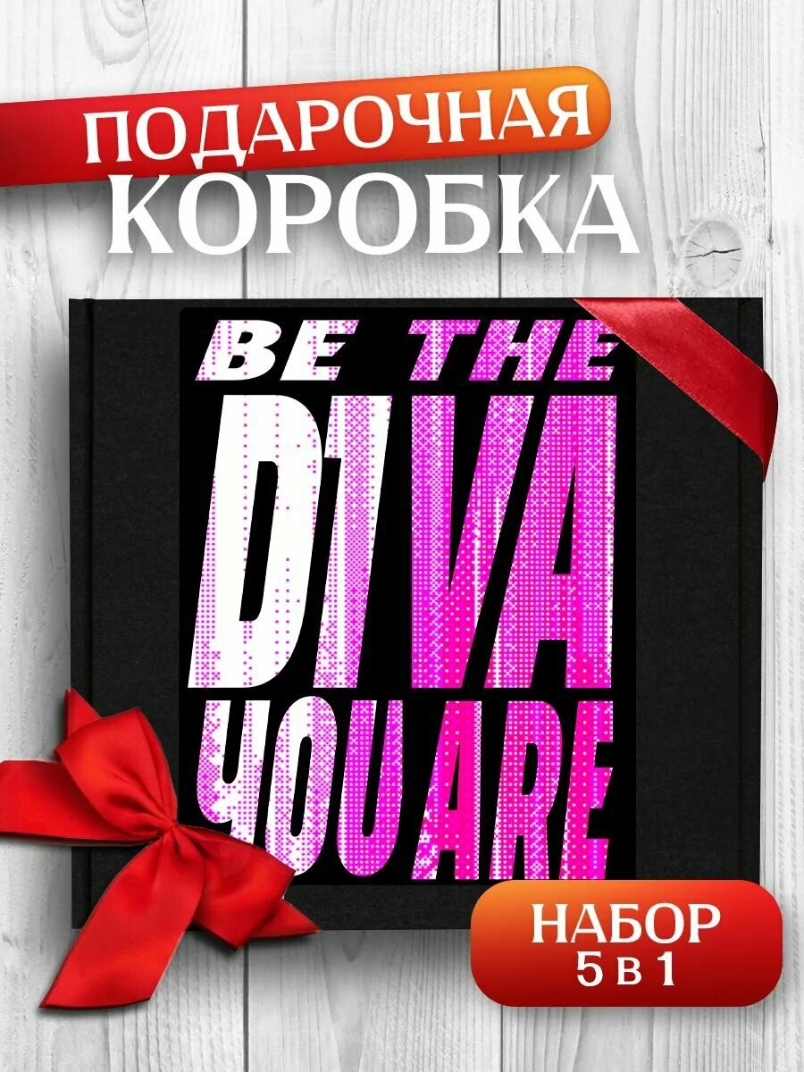 Коробка подарочная y2k pinterest , упаковка для подарка, 1шт, размер 23,5x22,5х10 см