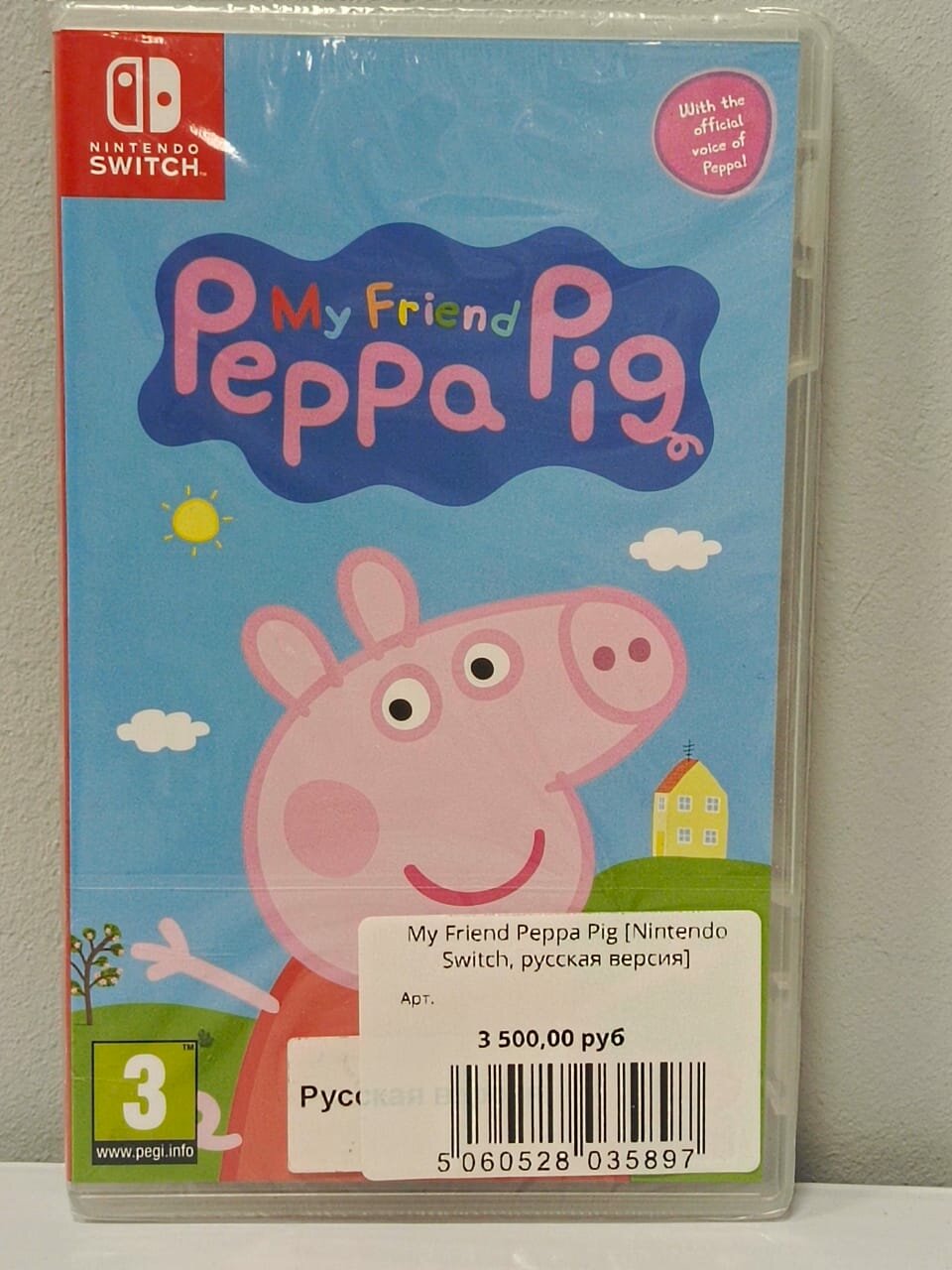 My Friend Peppa Pig [Nintendo Switch, русская версия](SPC)
