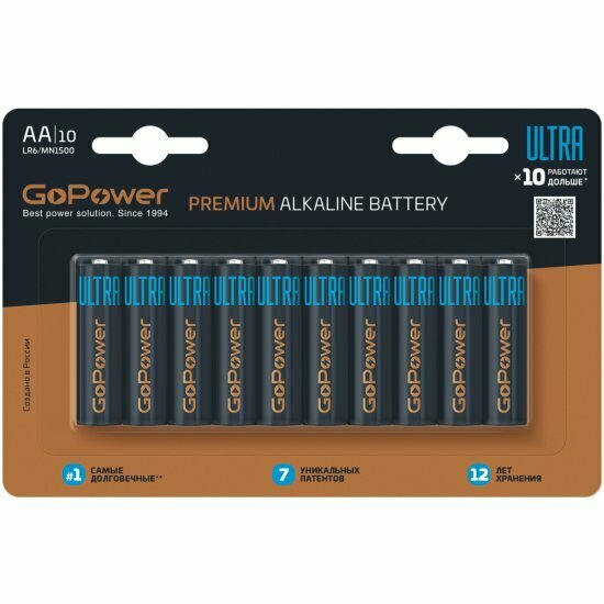 Батарейка Gopower ULTRA LR6 AA BL10 Alkaline 1.5V (10/100/800) (10 шт.)
