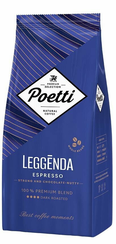 Кофе в зернах Poetti Leggenda Espresso 100% Premium Arabica 1000 гр.