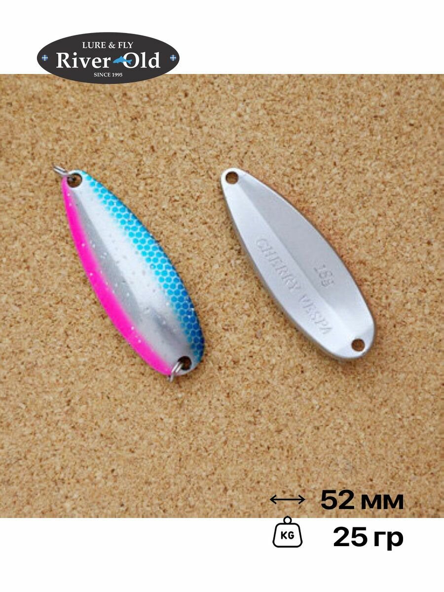 Блесна River Old Satellite Cherry Vespa EX/SP, 25 гр, #03