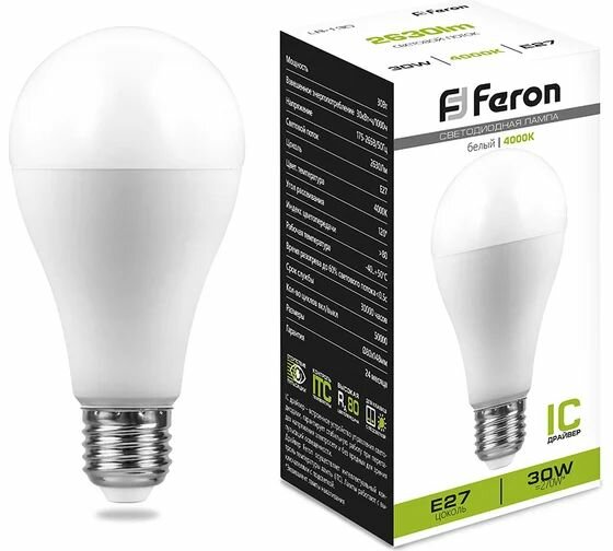 Светодиодная лампа FERON LB-130 Шар E27 30W 4000K