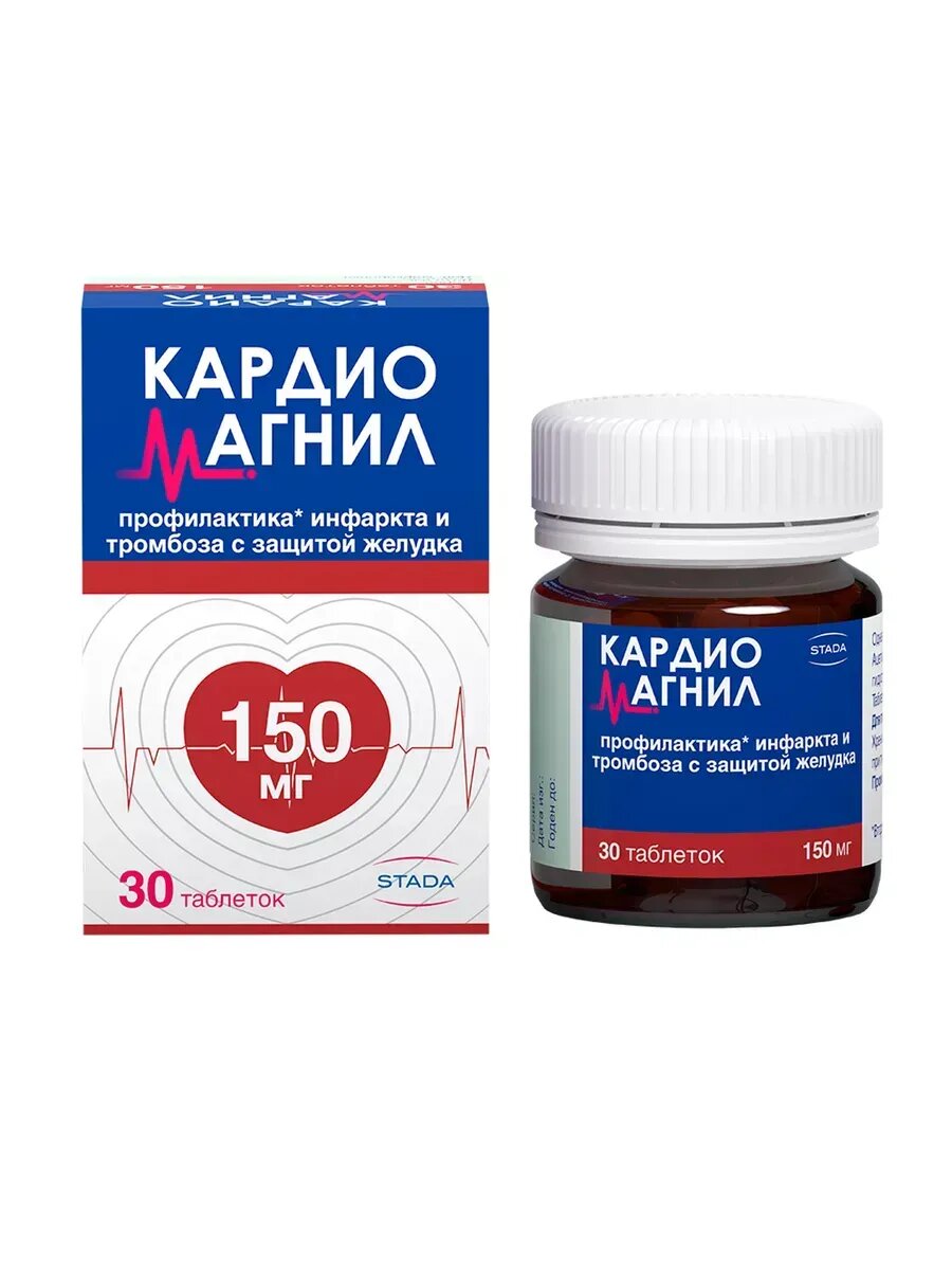Кардиомагнил* таб. п. пл/об.150мг+30,39мг №30