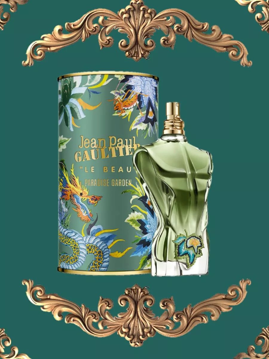 Jean Paul Gaultier Le Beau Paradise Garden 125 мл, Парфюмерная вода мужская