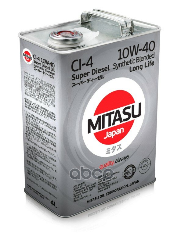 MITASU MITASU 10W40 4L масло моторное груз SUPER DIESEL CI-4API CI-4/SL ACEA A3/B4, E7 Synthetic Blended шт.
