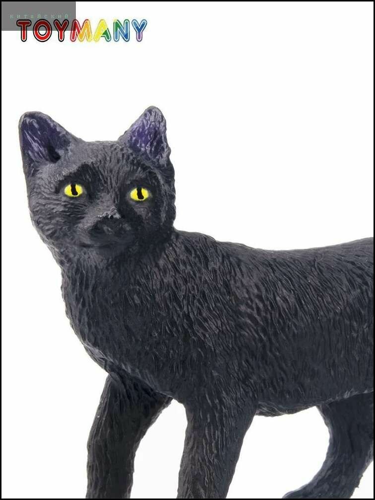 Мини-фигурки Toymany Pet: прогуливающийся черный кот, подарок для детей