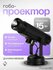 Гобо-проектор