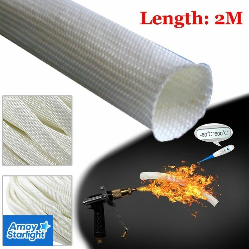 Трубка из высокотемпературного стекловолокна