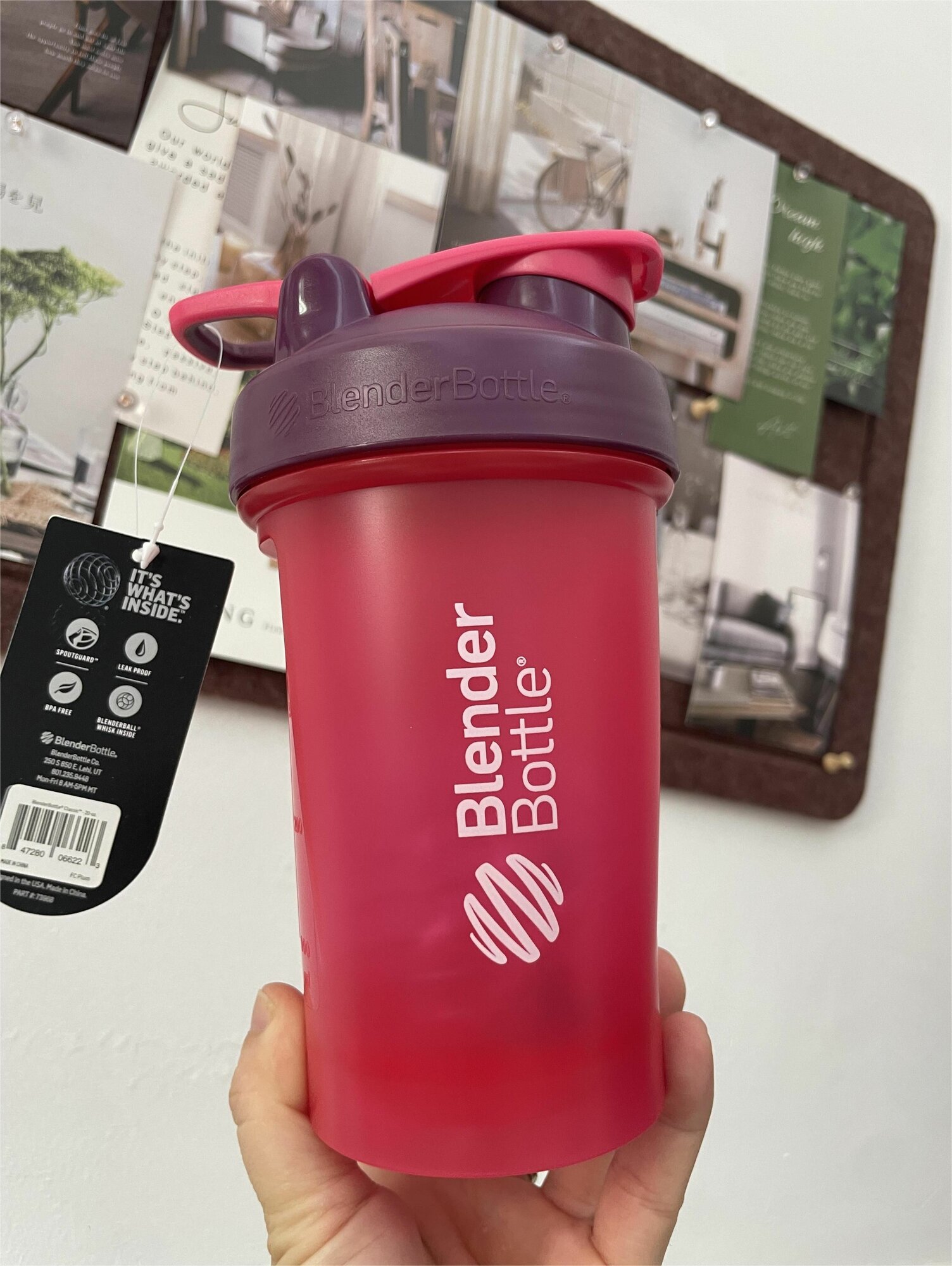 BlenderBottle Кружка, 1 шт