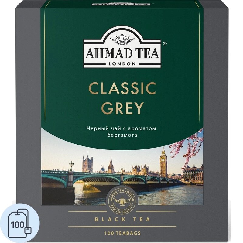 Чай Ahmad Tea черный Классик Грей 100пакx1,9г/уп 2425