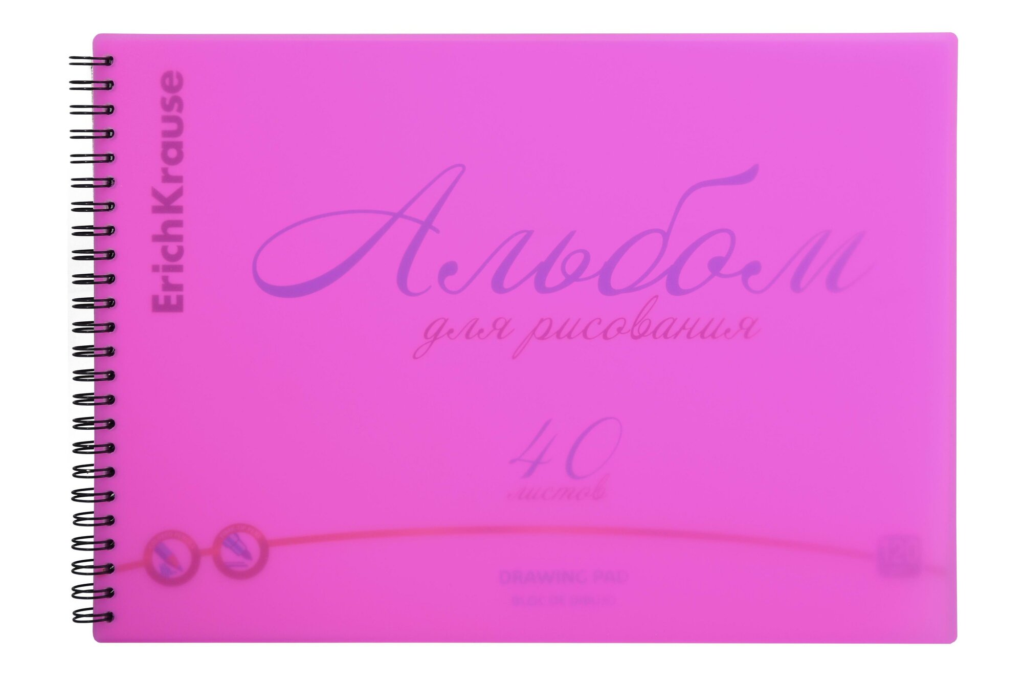 Альбом для рисования 40л А4 "Neon" розовый, спираль, пласт. обл, Erich Krause