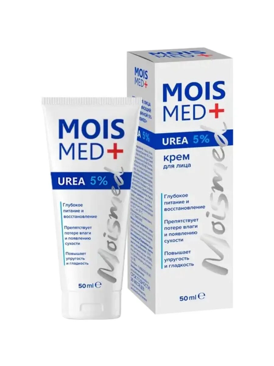 Mois Med+ Крем для лица с мочевиной 5%, увлажняющий, 50 мл,