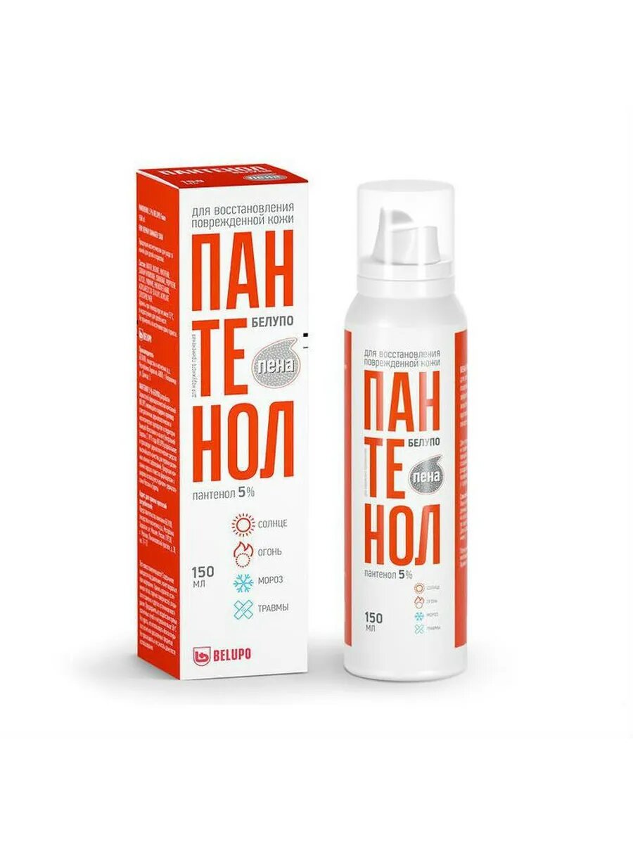 Пантенол Белупо, 5%, пена для наружного применения, 150 мл,