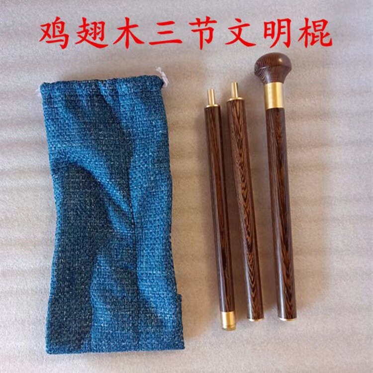 Трость из древесины куриного крыла, трость из красного дерева, деревянная трость для походов, трость для пожилых людей, производитель