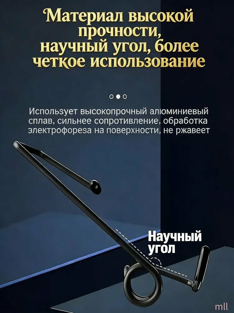 Усиливающие пружины для дворников автомобиля (2 шт.), пружинная сталь, улучшение прижима стеклоочистителей, универсальный комплект для повышения чёткости очистки лобового стекла