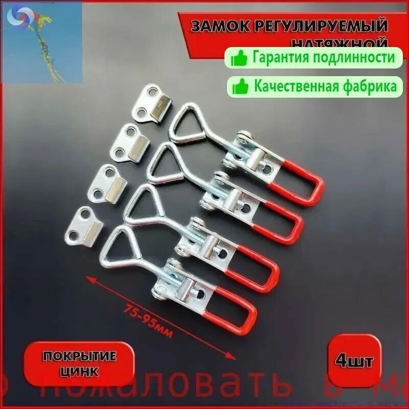Петля мебельная