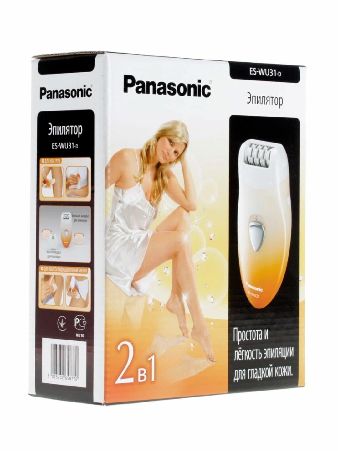 Эпилятор Panasonic ES-WU31