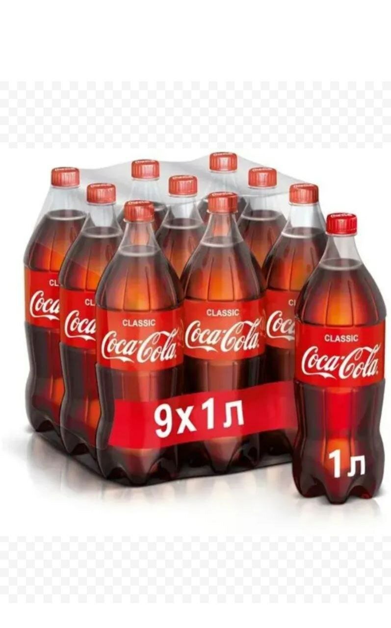 Coca Cola Classic, Кока Кола ,9 шт. по 1 л, газированный напиток Кола