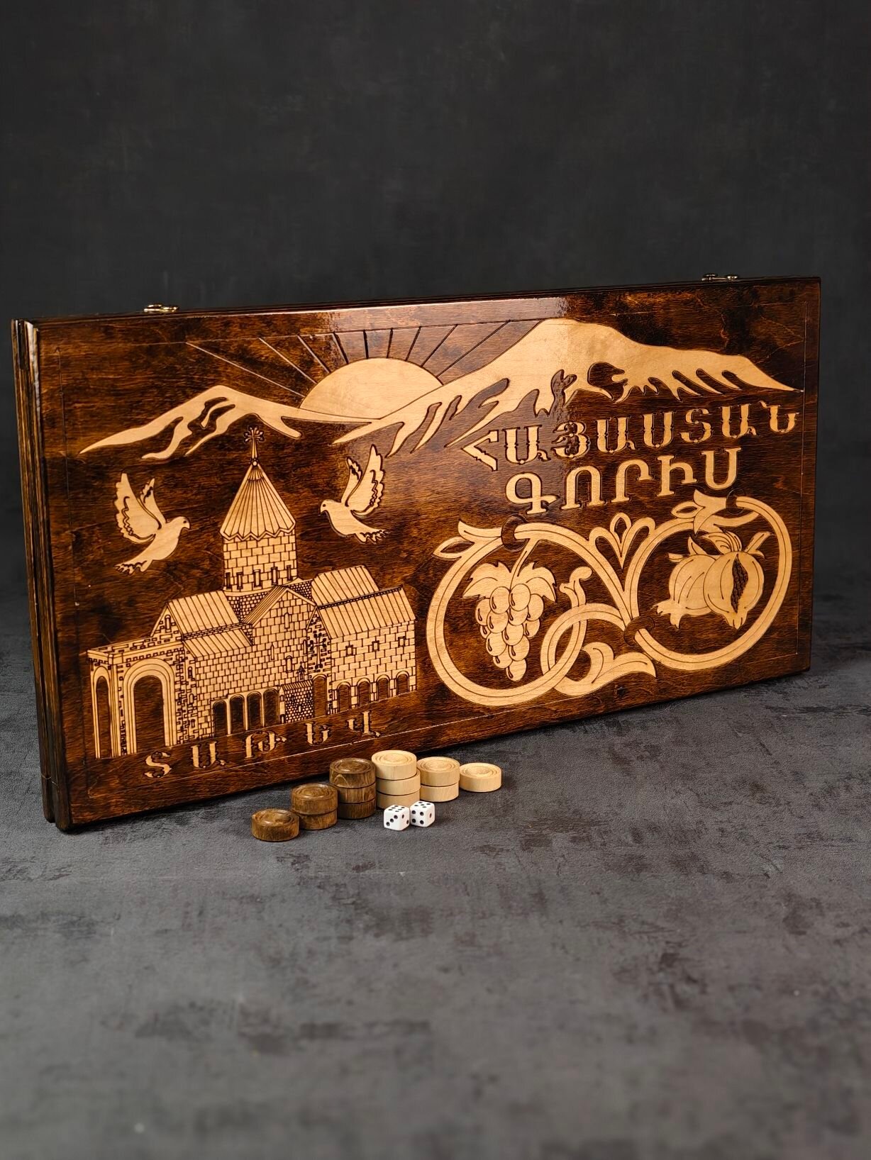 Нарды армянские "Монастырь Татев" лакированные большие 60см, в сумке