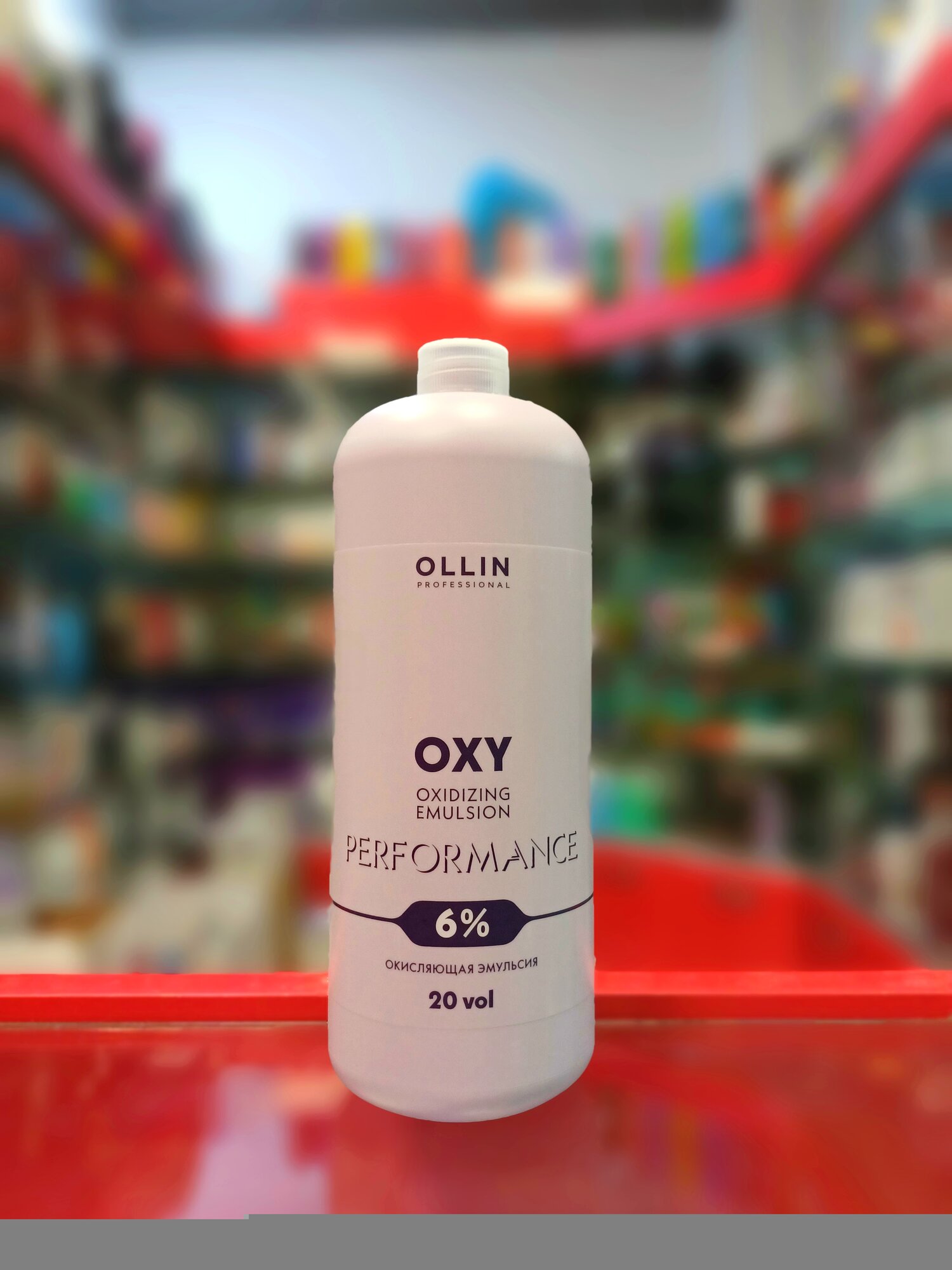 Окисляющая эмульсия 6% 20vol OLLIN Performance OXY, 1000мл оксигент, окислитель.