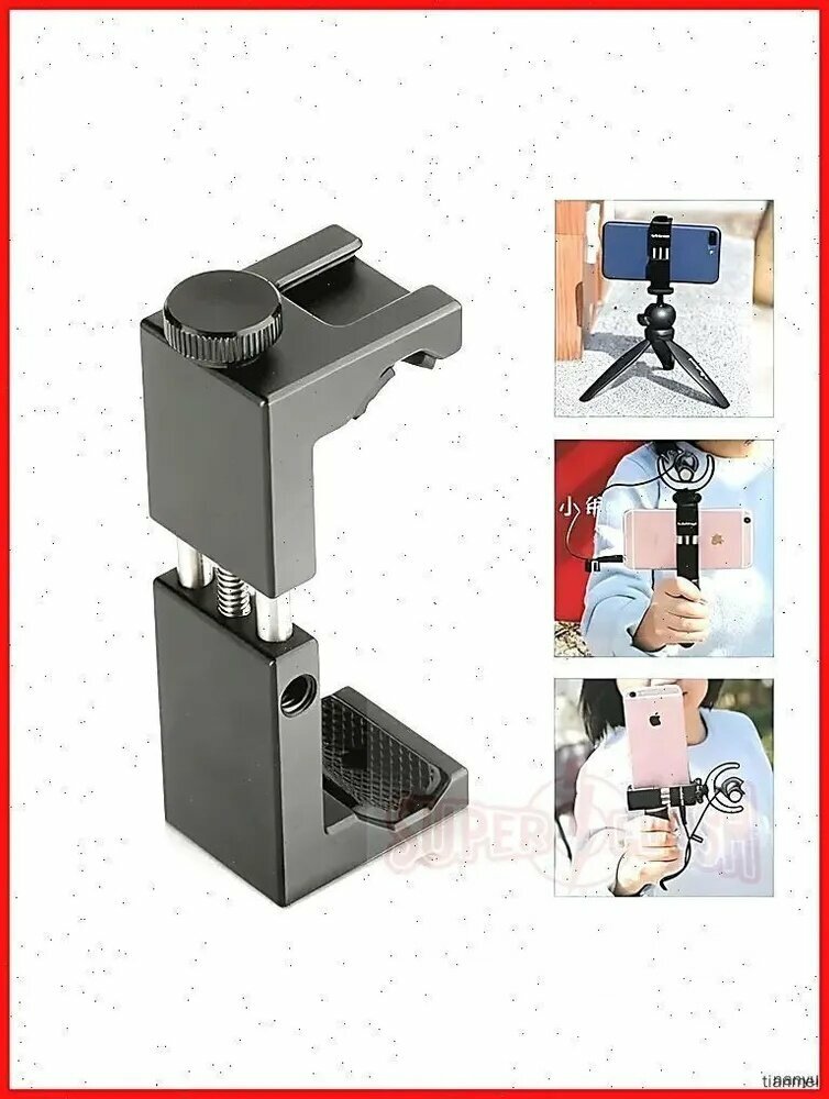 Держатель для смартфона Ulanzi Iron Man II ST-02S Tripod Mount