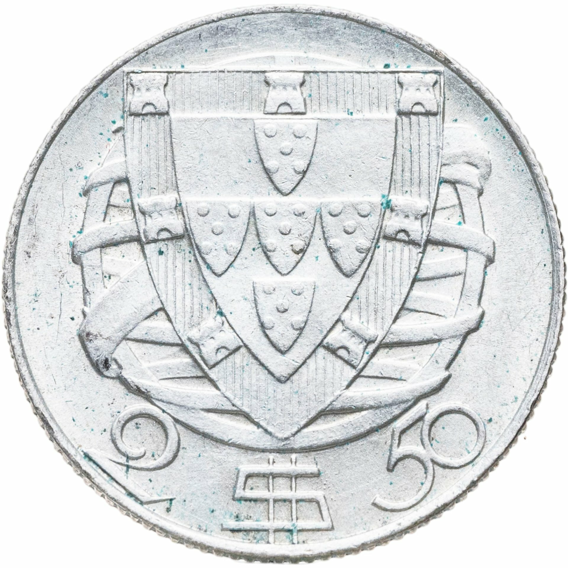 Португалия 2,5 эскудо escudos 1951, Серебро 650, в сохранности AU-UNC