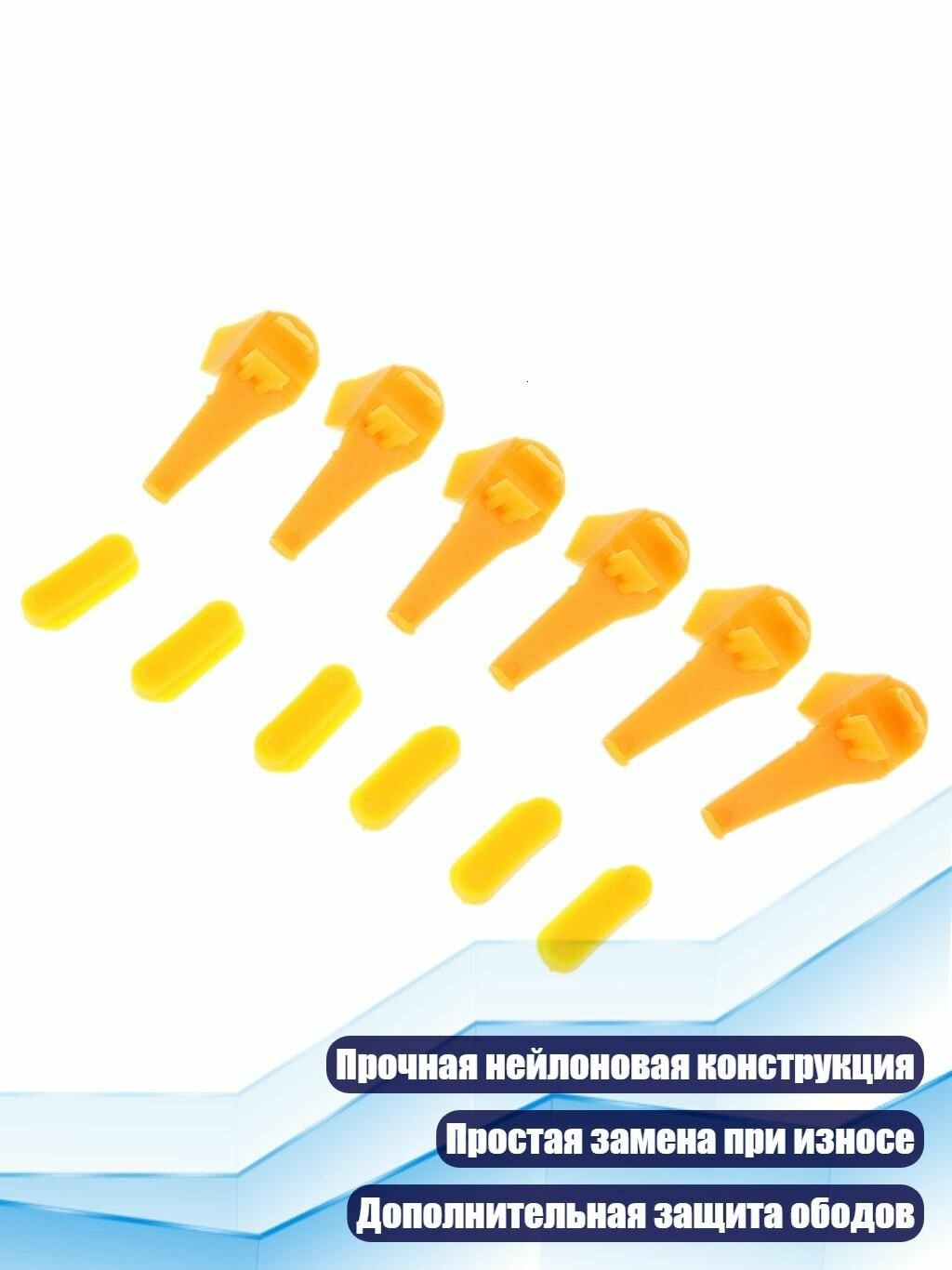 Инструмент для монтажа и демонтажа шин